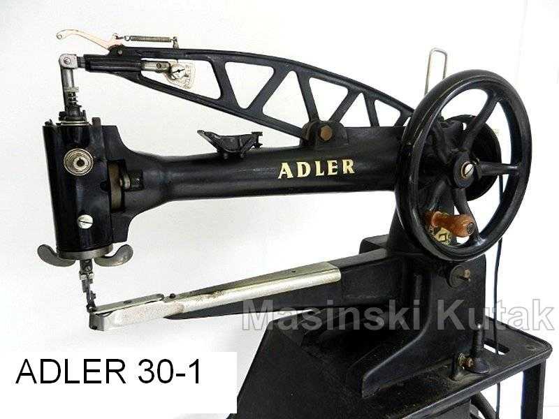 Durkopp Adler Sewing Machine / Durkopp Adler Nähmaschine | MAŠINSKI KUTAK