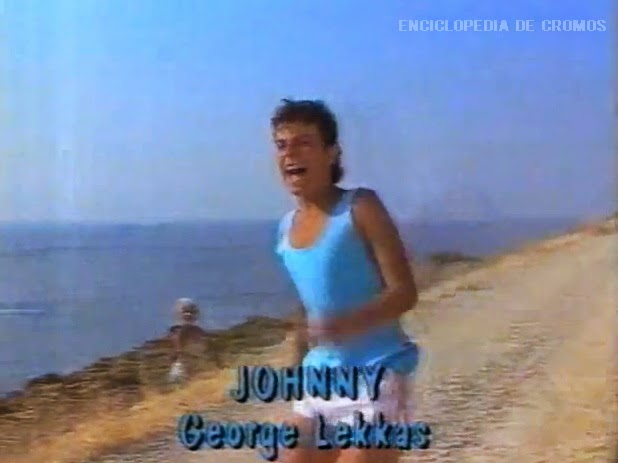 Enciclopédia de Cromos: Adventures on Kythera (1991-1992)