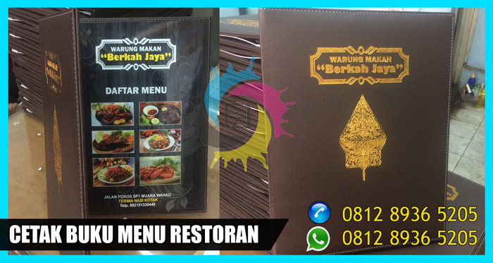 TEMPAT CETAK BUKU MENU RESTORAN di JAKARTA TIMUR - Fajriz Printing