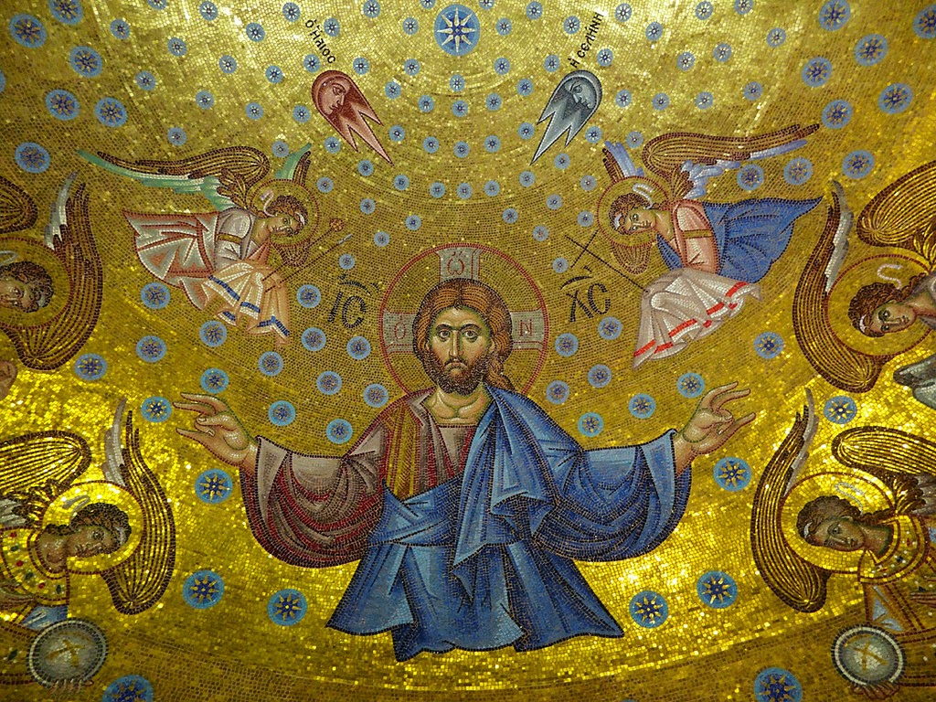 ORTHODOX CHRISTIANITY THEN AND NOW: Homilies on the "Lord's Prayer ...