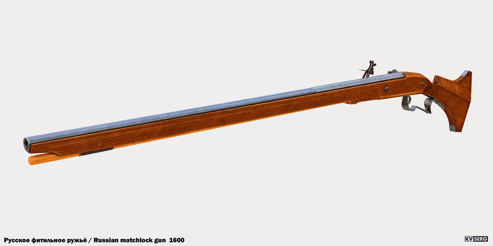 KVSERG ART: Russian musket 1600