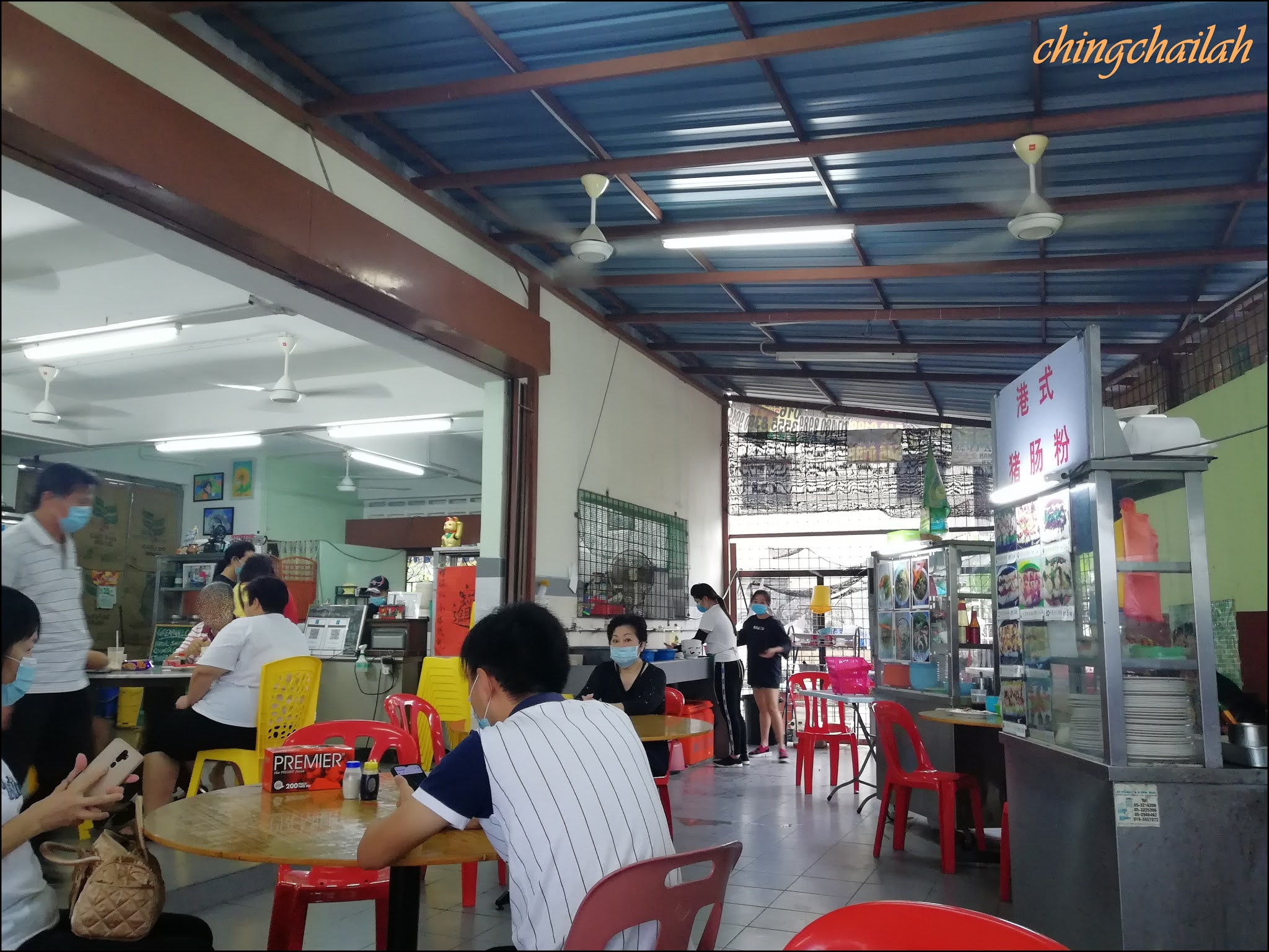 Simple Living In Nancy: Breakfast & Coffee Experiences At Bercham Great ...