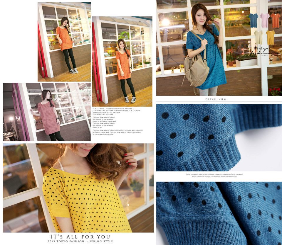 Eudora Gallery: Open PO Tokyo Fashion - YOCO #5 (Original 100%)