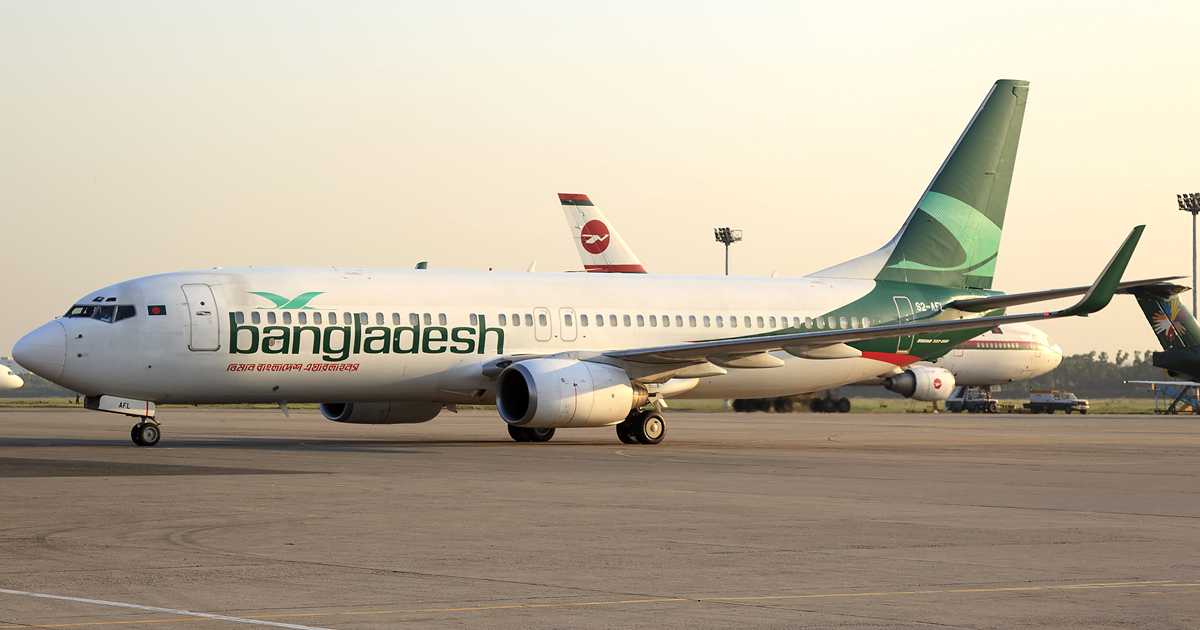 Bangladesh Wallpapers: View Print Download Biman_Bangladesh_Airlines ...