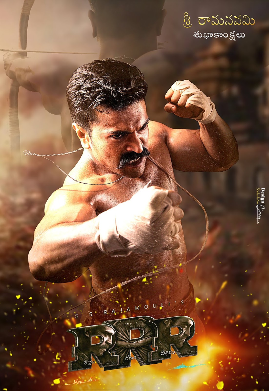 RRR Movie Sri Rama Navami Festival Poster