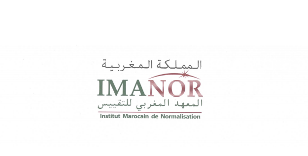 Concours de Recrutement IMANOR 2022 (7 Postes)