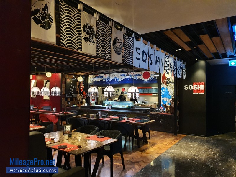 Soshi Buffet Lunch @ SO/ Bangkok by Visa Infinite - Mileage Pro