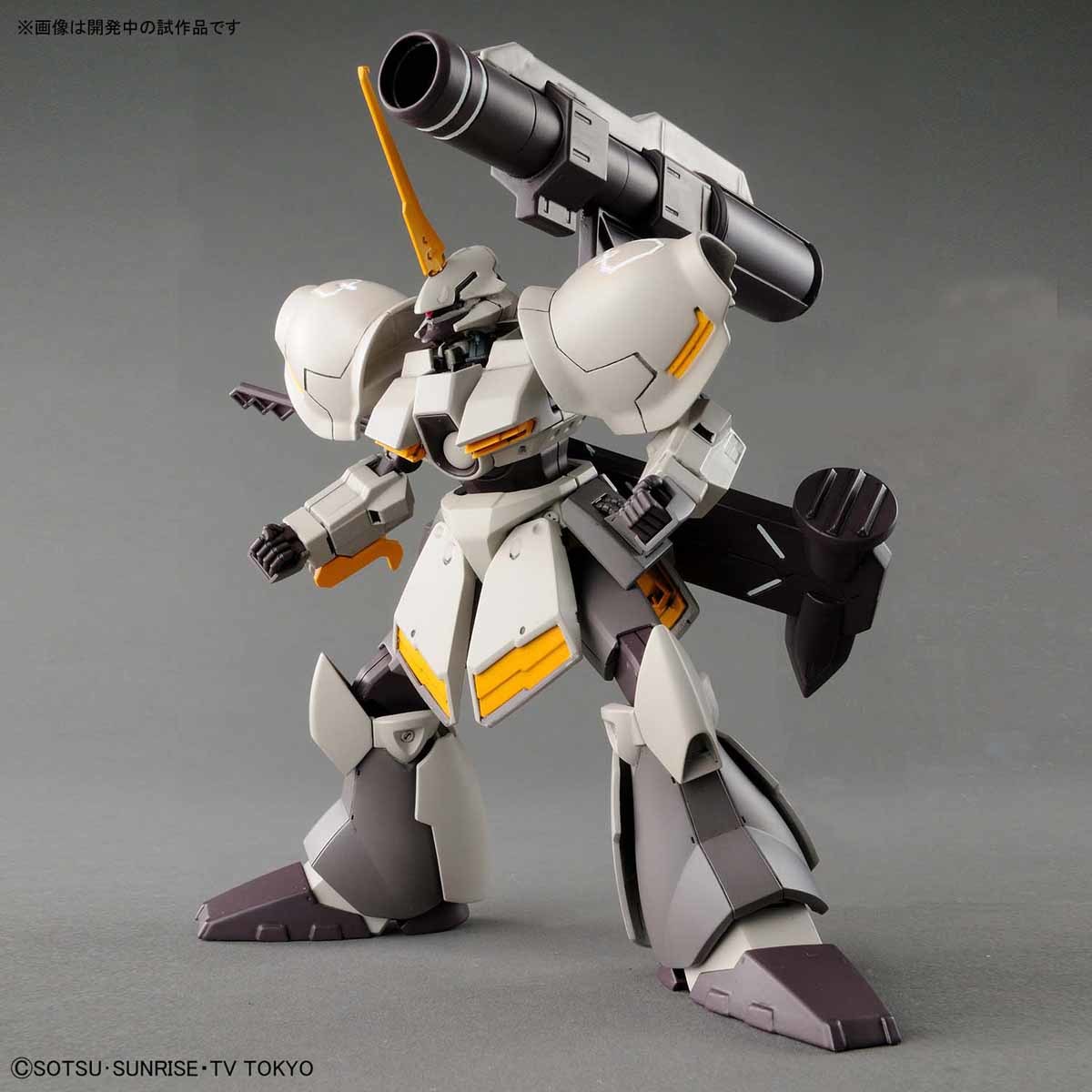 HGBD 1/144 Galbaldy Rebake - Release Info, Box art and Official Images