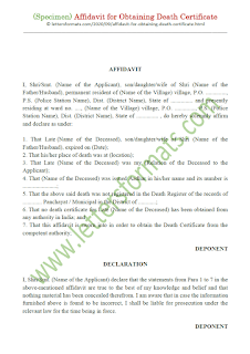 Affidavit Format for Obtaining Death Certificate of the Deceased