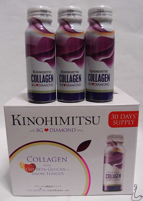 The Swanple: Review: Kinohimitsu Collagen BG Diamond