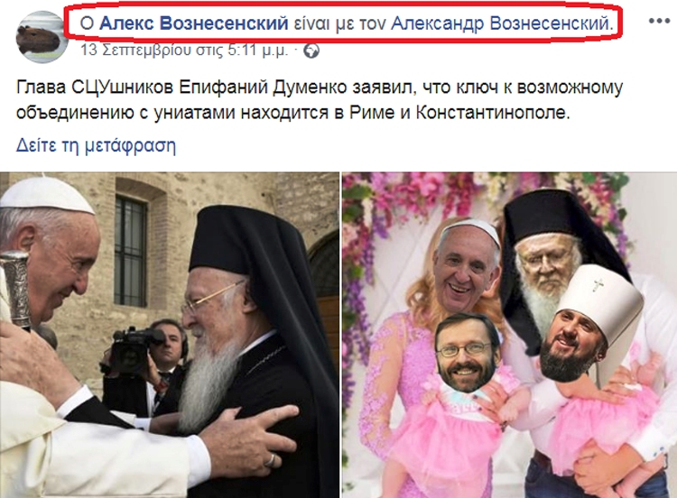 ΝΕΑ ΑΝΗΣΥΧΗΤΙΚΑ ΣΤΟΙΧΕΙΑ ΓΙΑ ΤΗΝ ΕΠΙΚΙΝΔΥΝΗ ΡΩΣΙΚΗ ΔΙΕΙΣΔΥΣΗ ΣΤΗΝ ΚΥΠΡΟ ...