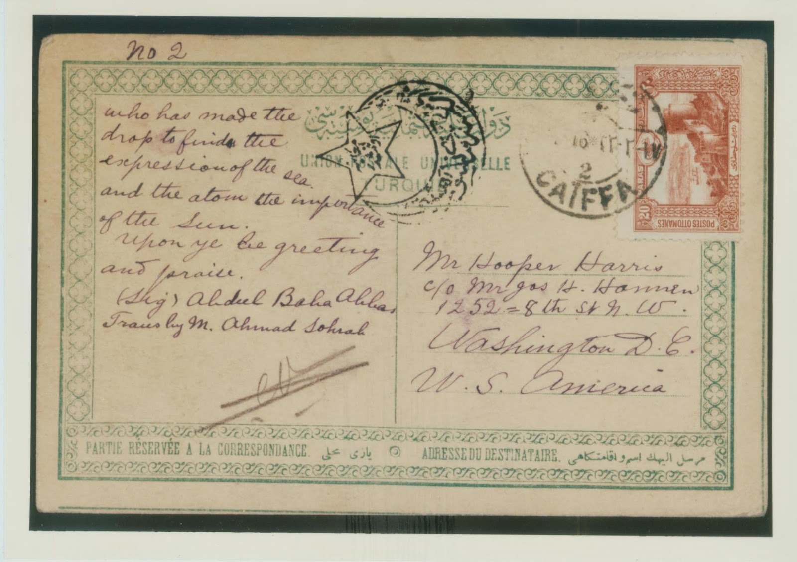 Abdu'l-Baha's Tablets of the Divine Plan: Tablet of the Divine Plan to ...