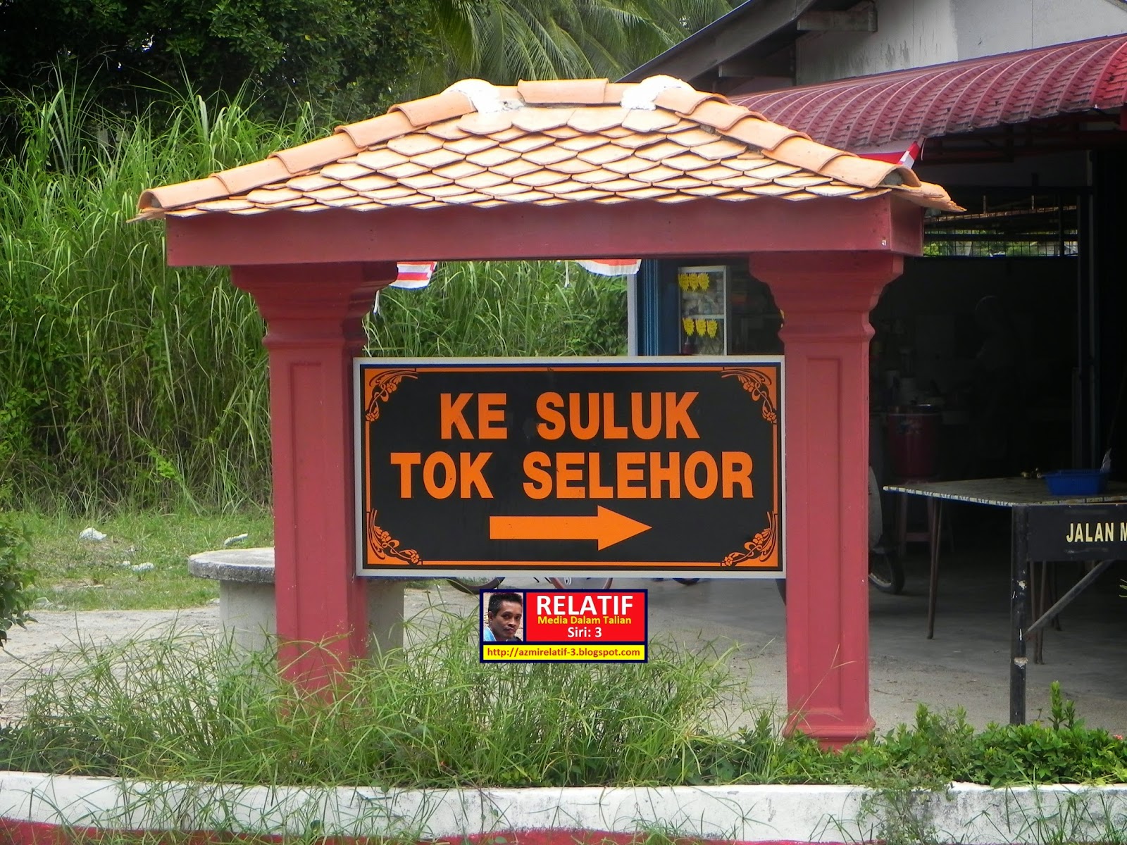 Relatif: Siri 03: Tok Selehor