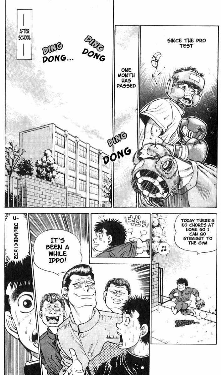 Hajime No Ippo – Chapter 15 – the three meet - Hajime No Ippo Manga Online