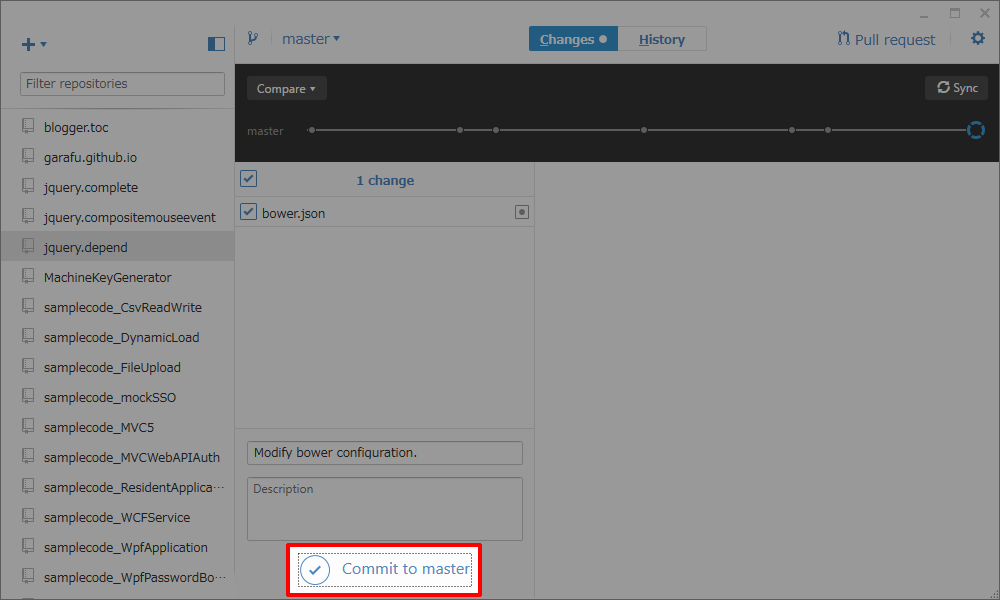 Bower の パッケージ を 公開する 方法 - galife