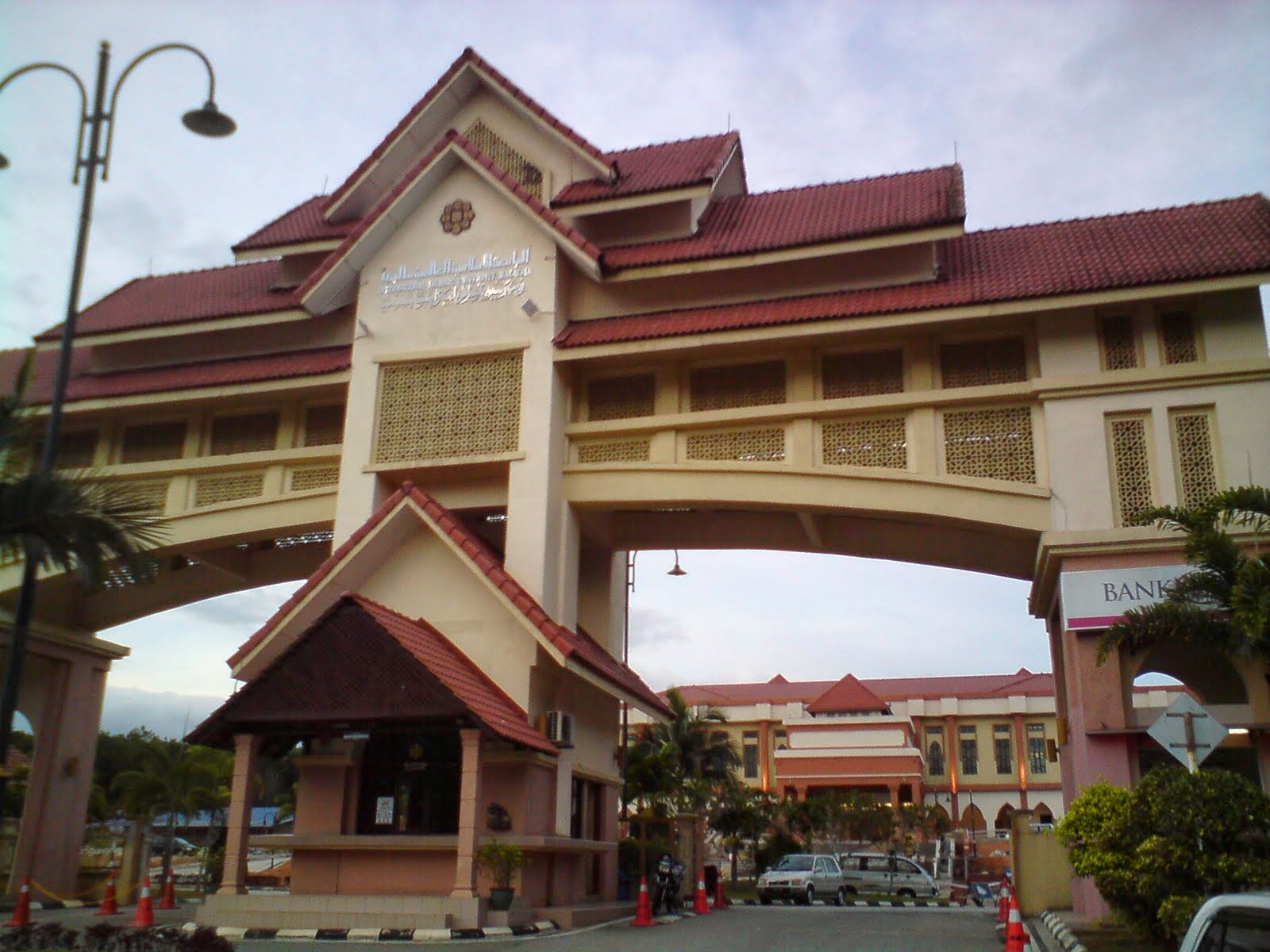 Diari Hati Sang Perindu: Pusat Asasi UIAM