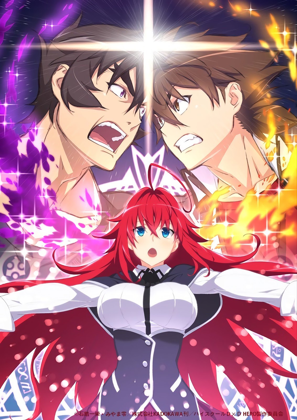 High School Dxd Hero ภาค4 Episode 00 12 จบ ซับไทย Blu Ray Disc