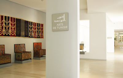 del MEDITERRÁNEO: TUNISIA. ISLAND OF DJERBA. HOUMT SOUK, MIDOUN ...