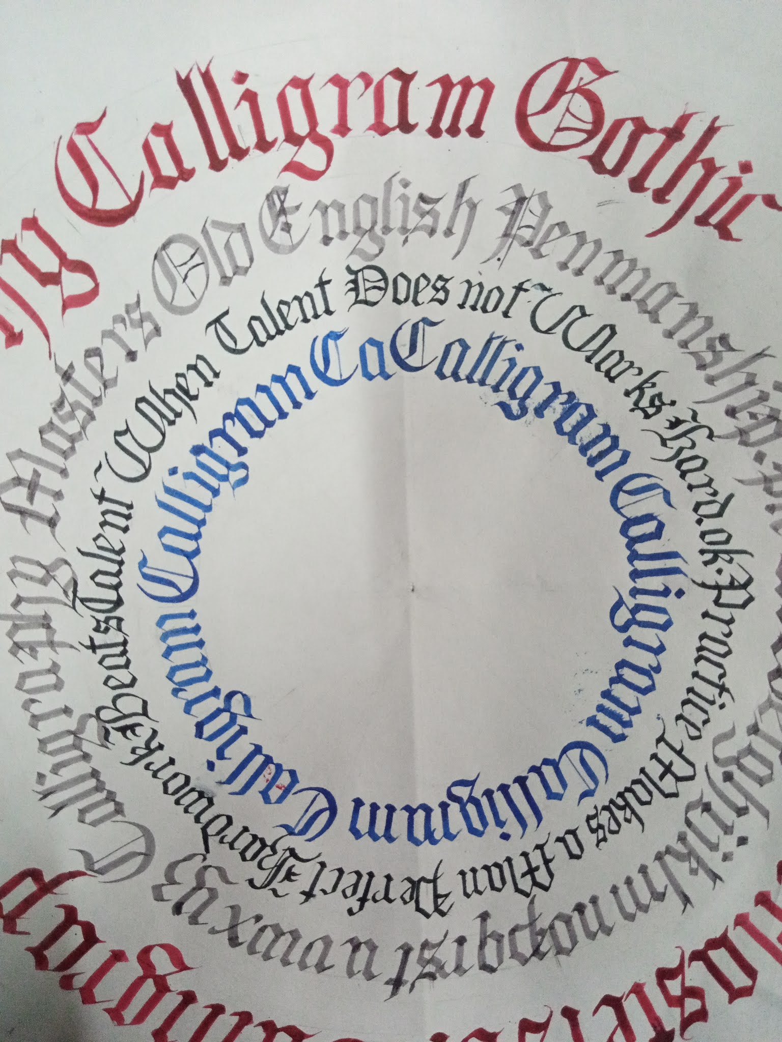 Old English Calligram in circle