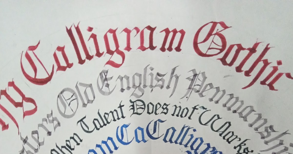 Old English Calligram in circle