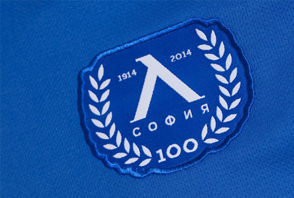 Levski Sofia 14-15 Home and Away Kits Released - Footy Headlines