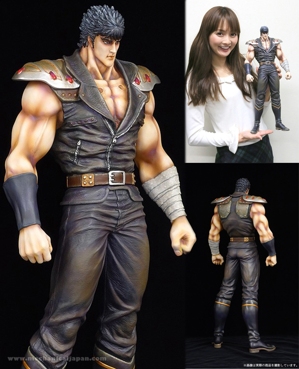 Hokuto No Ken - Kenshiro MSA-0008 Mega Sofubi Advance (Kaiyodo)