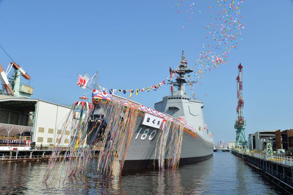 Japan launches second Maya-class AEGIS destroyer - Asia Pacific Defense ...
