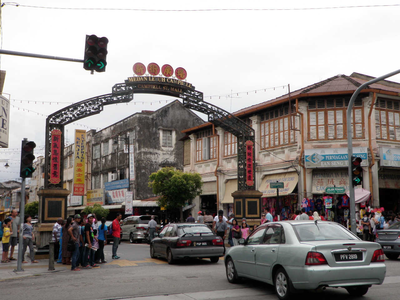 Travel Log: 2012 - Malaysia - Penang