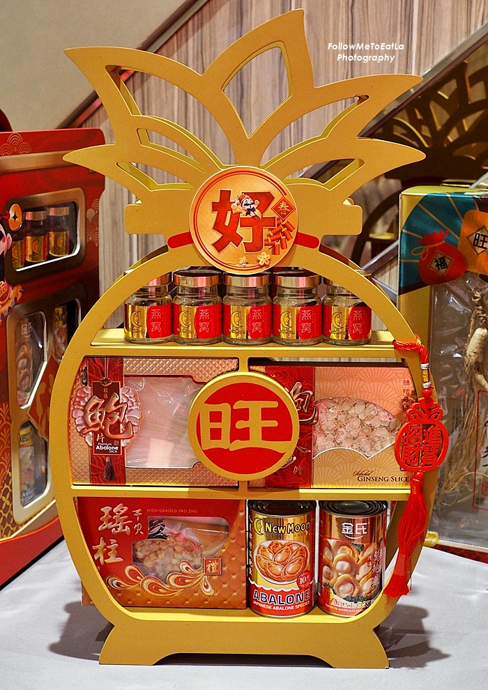 Follow Me To Eat La - Malaysian Food Blog: 金爺爺 JIN YE YE 2020 LAUNCHES ...