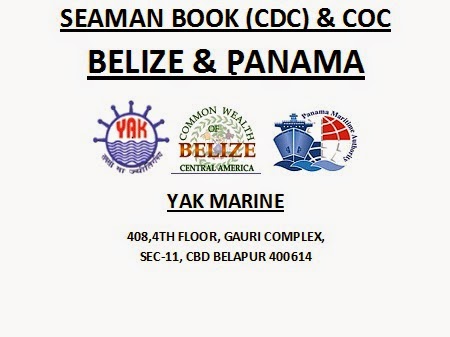 Seaman Book / CDC at YAK Belize| Upgradation COC