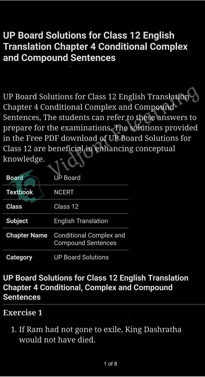 NCERT Solutions For Class 12 English Translation Chapter 4 Conditional ncert-solutions-for-class-12-english-translation-chapter-4-conditional