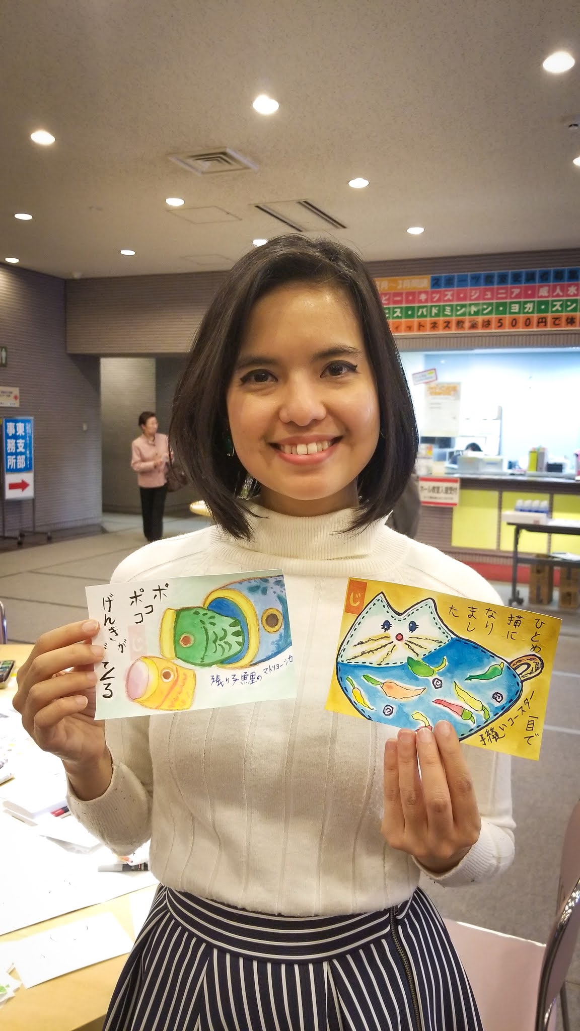 Wearing a Kimono and Making Etegami for Free!