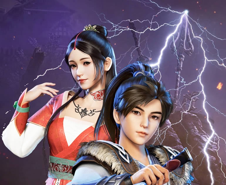 Tian Huang Zhen Shen