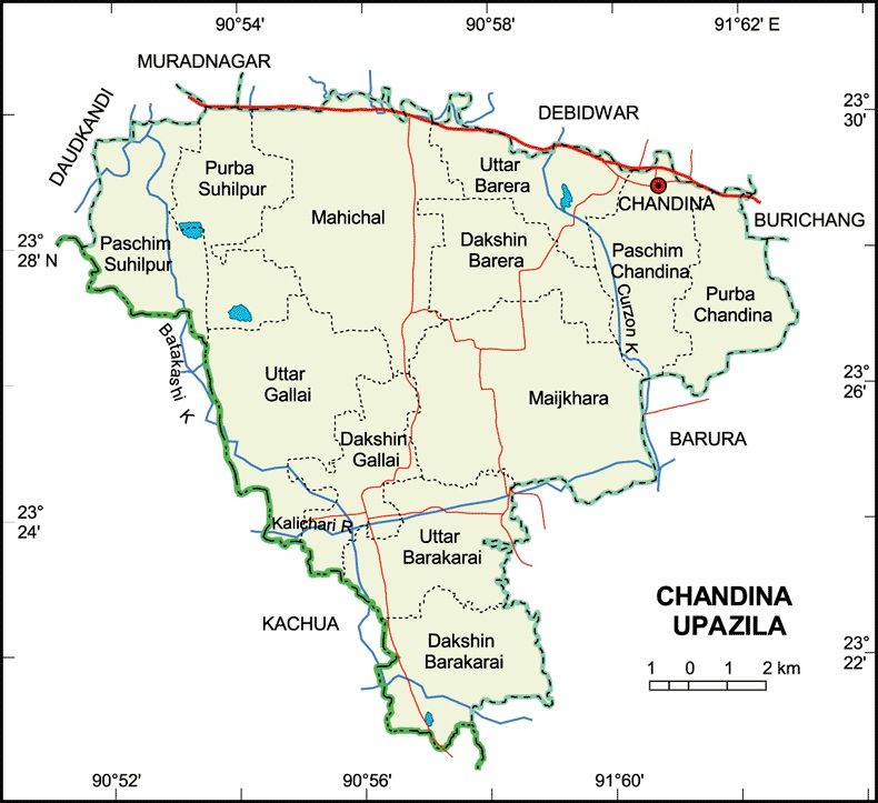 Homna - Comilla: In 1876 Chandina came into Existence as a Thana in Comilla