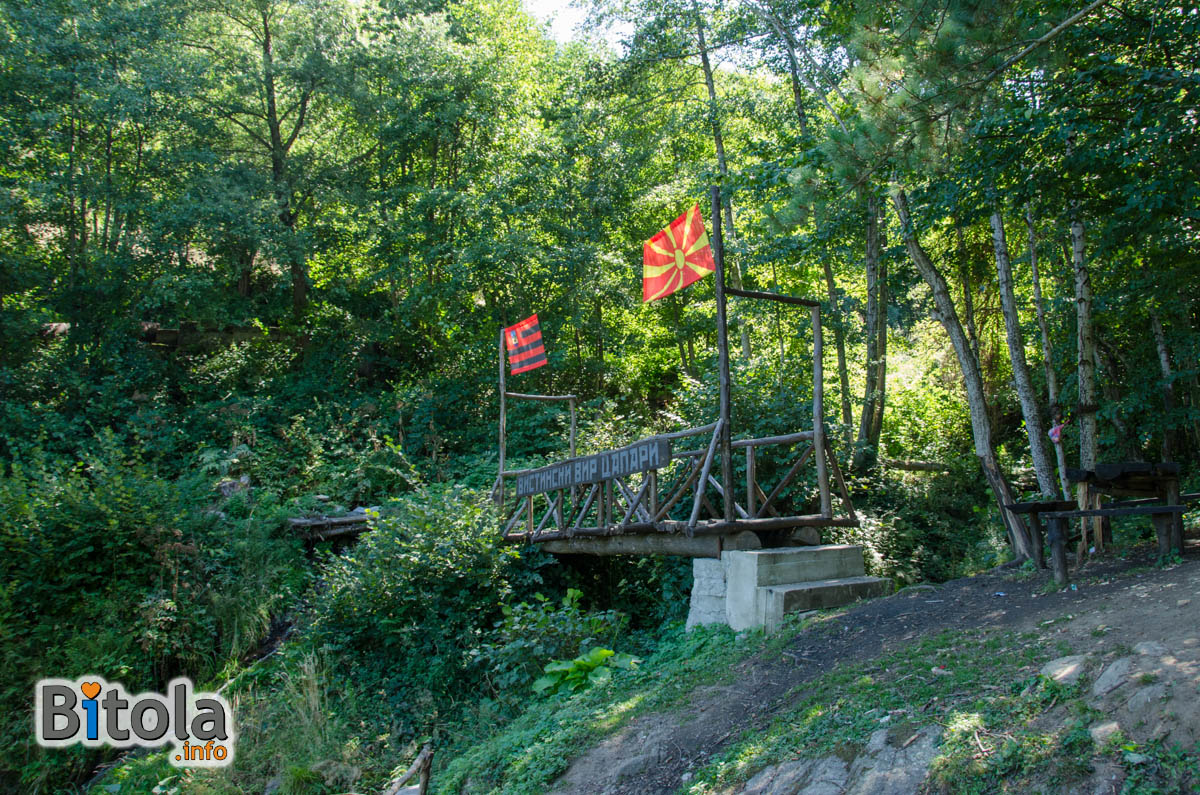 Capari village - Bitola Municipality - Photo Gallery - Part 2/2 ...