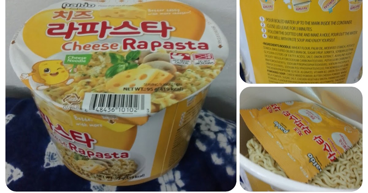 Supersupergirl's Food Reviews: paldo cheese rapasta