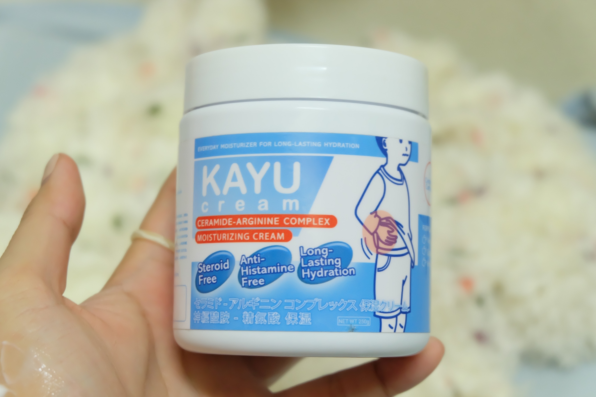 ของขวัญล้ำค่าสำหรับผู้สูงอายุ กับครีมทาผิว Kayu Cream