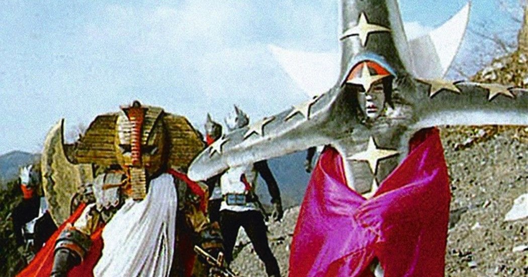 Sean Akizuki's Super Sentai Blog