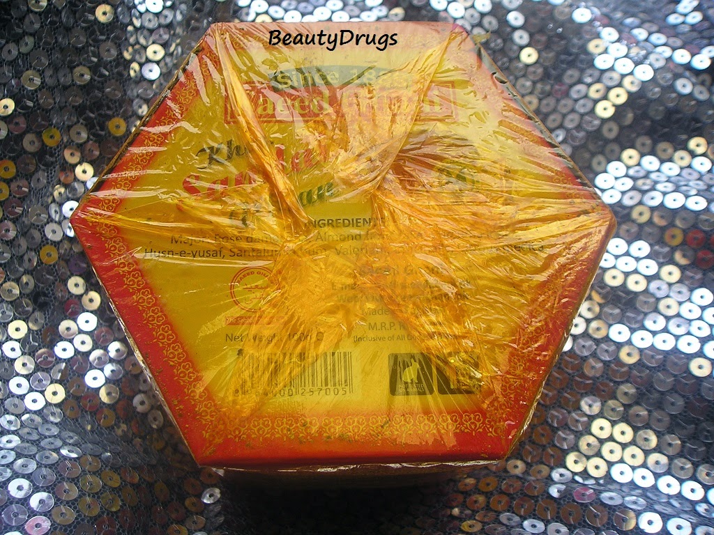 Beauty Drugs: Saeed Ghani ~ Khas Sandal Ubtan