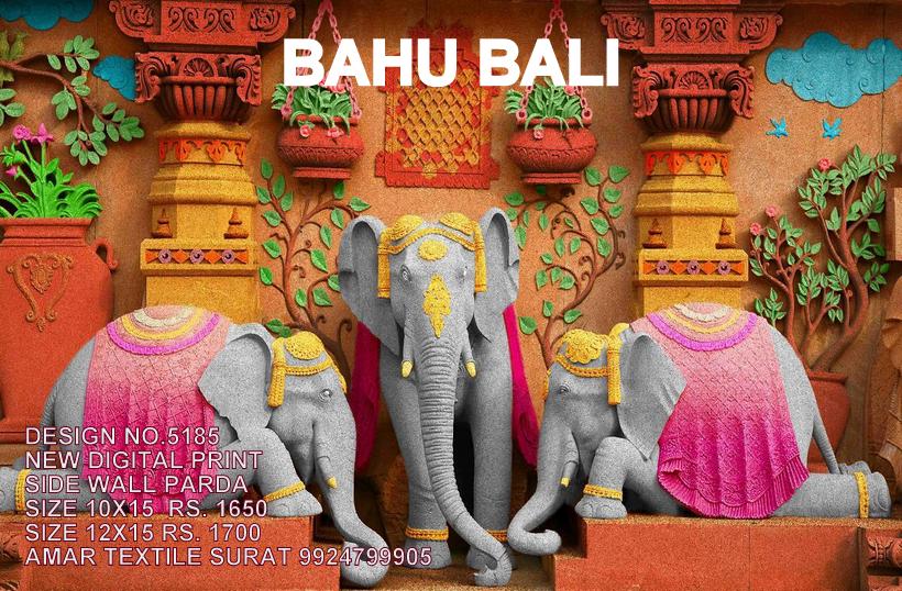 PARDA SIDEWALL DESIGNS 9924799905