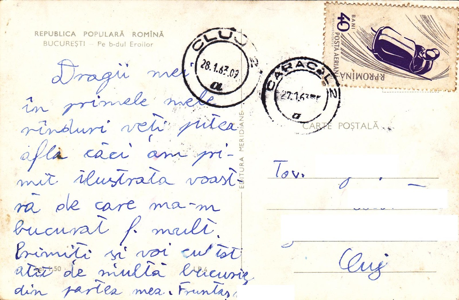 Vederi si carti postale din Romania: Bucuresti