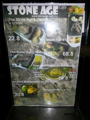 It's About Food!!: Stone Age Cafe