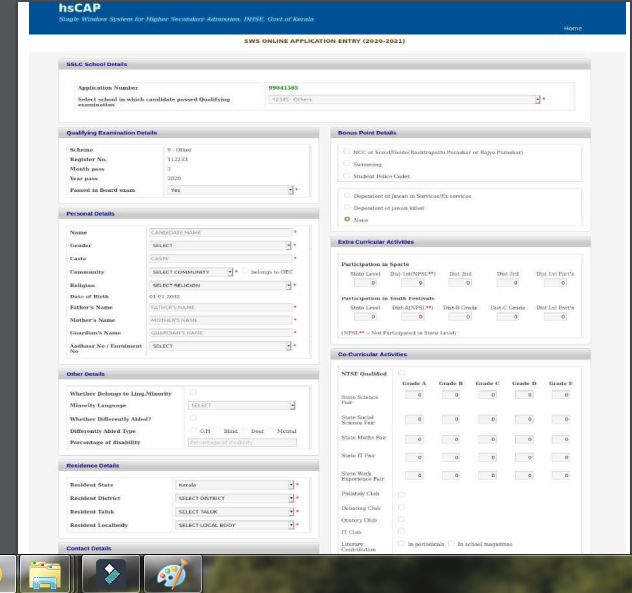 Plus One Allotment Application ,2020 - MYBUSINFO