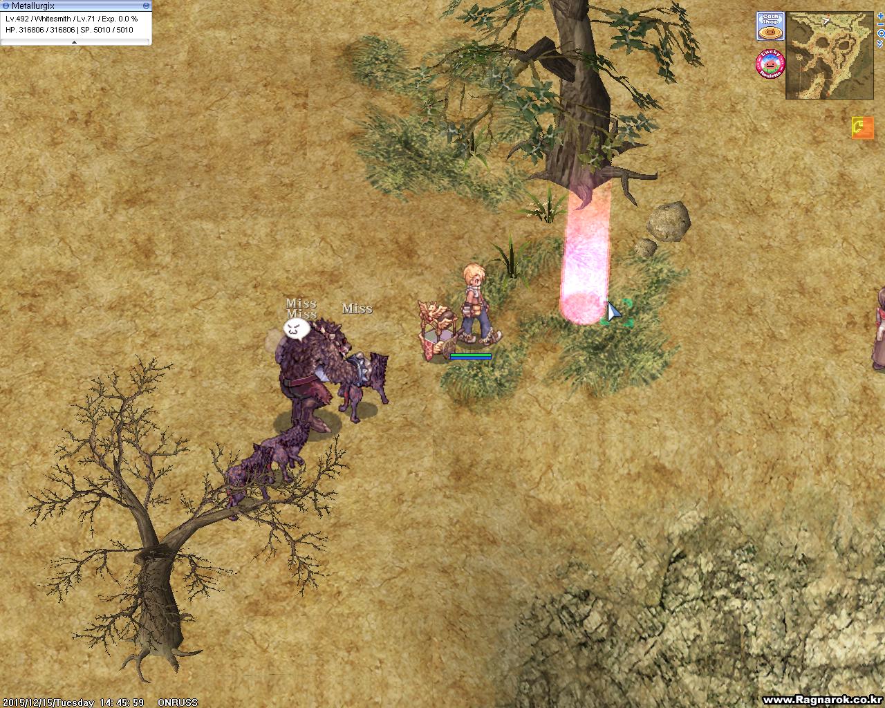 My Life in Ragnarok: Coco's MVP Guide: Atroce