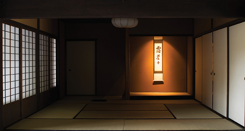 Hacia Japón: 089 TOKONOMA