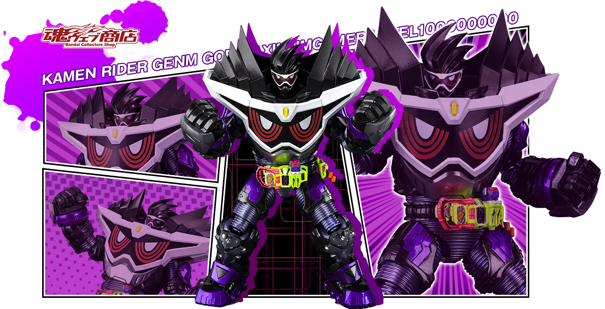 Kamen Rider Meisters: SH Figuarts - Kamen Rider GenM [Level Billion]