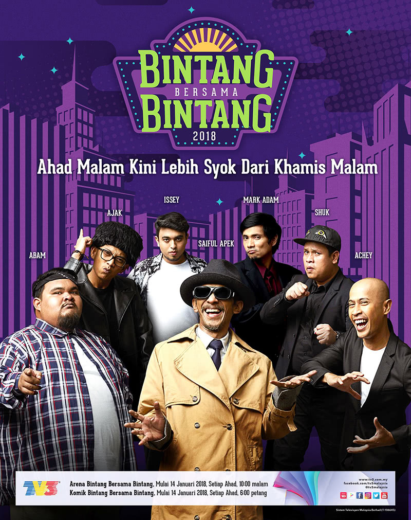 Bintang Bersama Bintang 2018 Episod 3 - LayanOn9