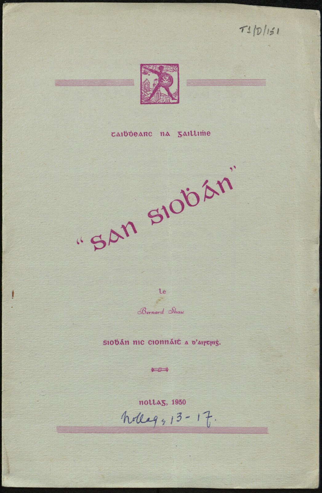 Archives and Special Collections - University of Galway Library ...