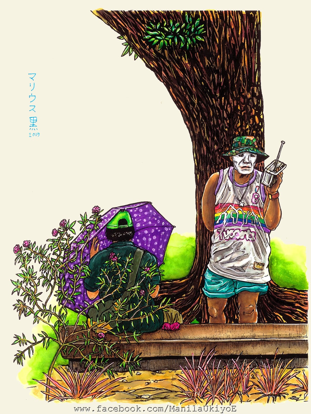 Marius Black Art Addict: Manila Ukiyo-E artworks by Marius Black