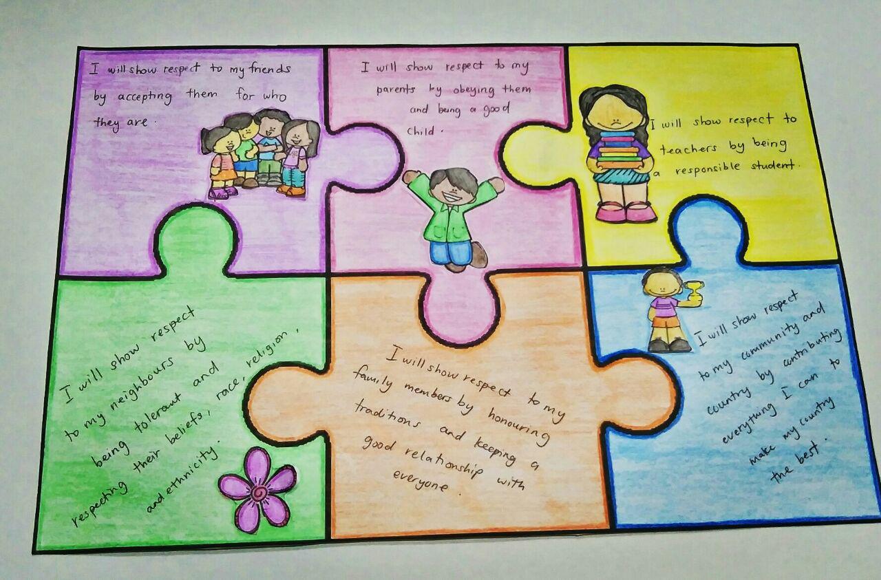 ASH THE TEACHER: 07/17/19